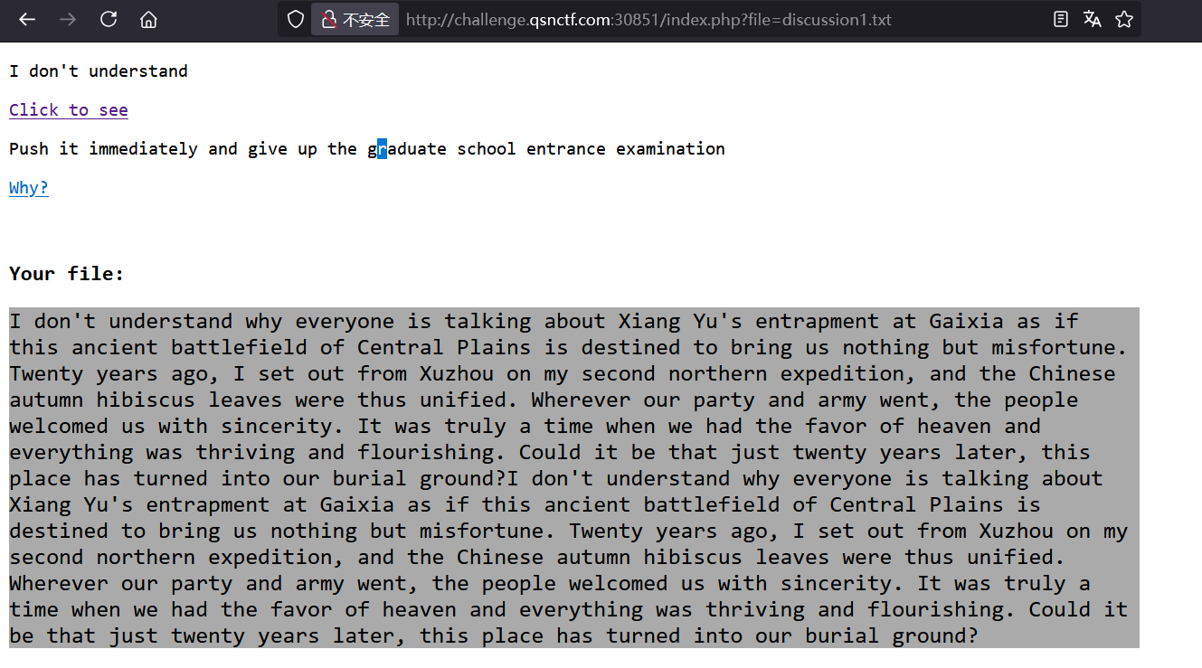 商丘师范学院第四届网络安全及信息对抗大赛（校外赛） - CXCX's Singularity