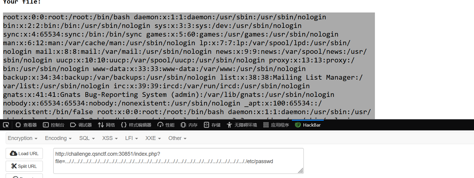 商丘师范学院第四届网络安全及信息对抗大赛（校外赛） - CXCX's Singularity